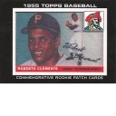 2014 Topps Series 1 Commemorative Patch, Rookie Patch Checklist, Guide