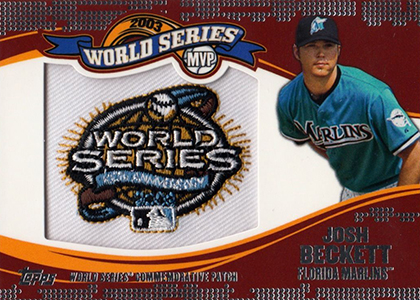 2014 Topps Update Series Baseball World Series MVP Patch Gallery