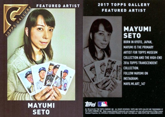 2019 Topps Allen & Ginter Non-Baseball Autographs Checklist, Gallery