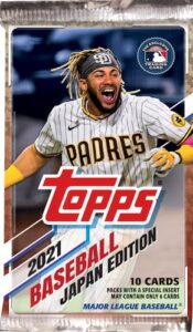 2021 Topps Baseball Japan Edition Checklist, Boxes, Set Details, Date