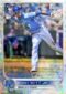 2022 Topps Chrome Logofractor Variations Checklist Gallery, Guide